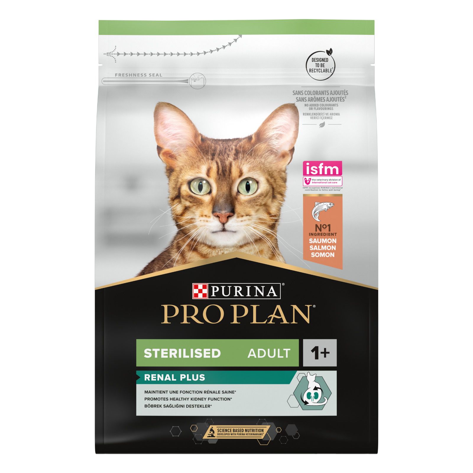 דגידוג | פרו פלאן Pro Plan לחתול STERILISED מסורס/ מעוקר עשיר בבשר ...